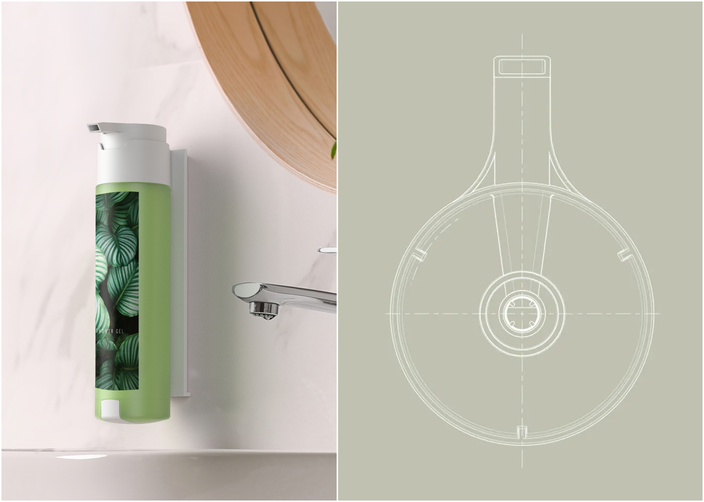 Design your Products
